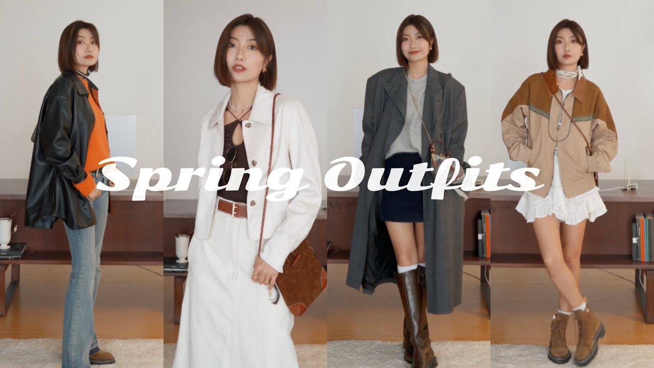春季穿搭灵感丨Spring Outfit Ideas丨Savislook - YouTube