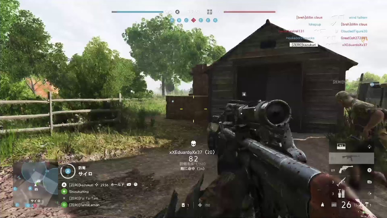 【BF5/BFV】 RANK500プレイヤーのコンクエストプレイ配信【XBOX ONE】 - YouTube