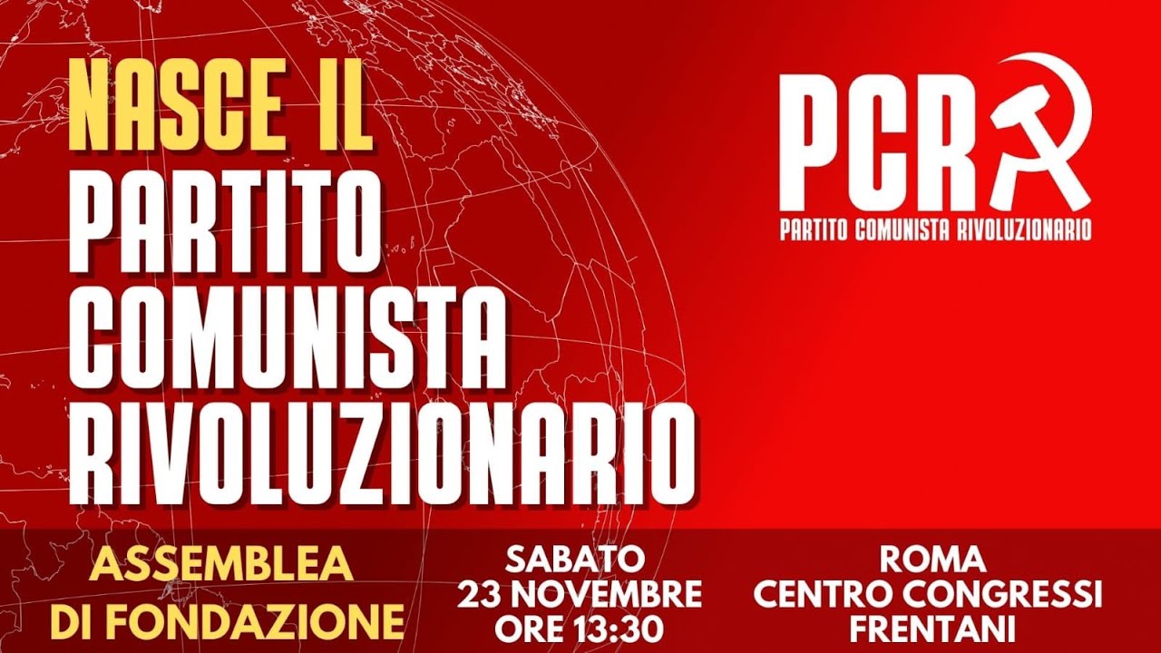 Nasce il Partito Comunista Rivoluzionario! - YouTube
