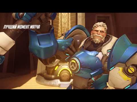 3 sec ult rein