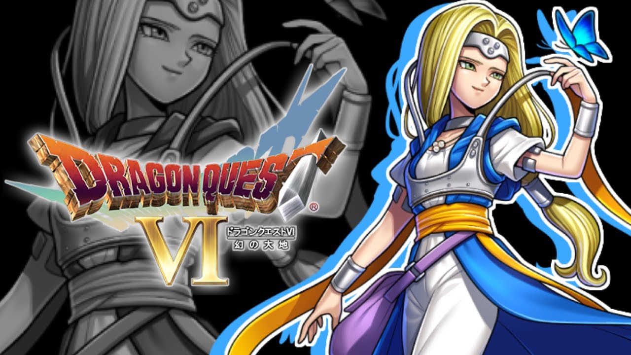 ドラクエシリーズ史上最も難解なストーリー【DQ6】#03 - YouTube