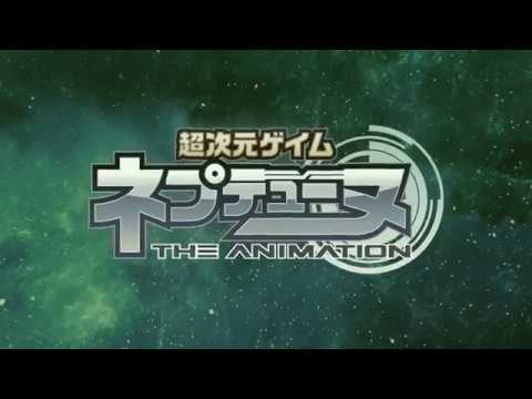 Neptunia Anime OP. 【BITES THE DUST】 ver. - YouTube