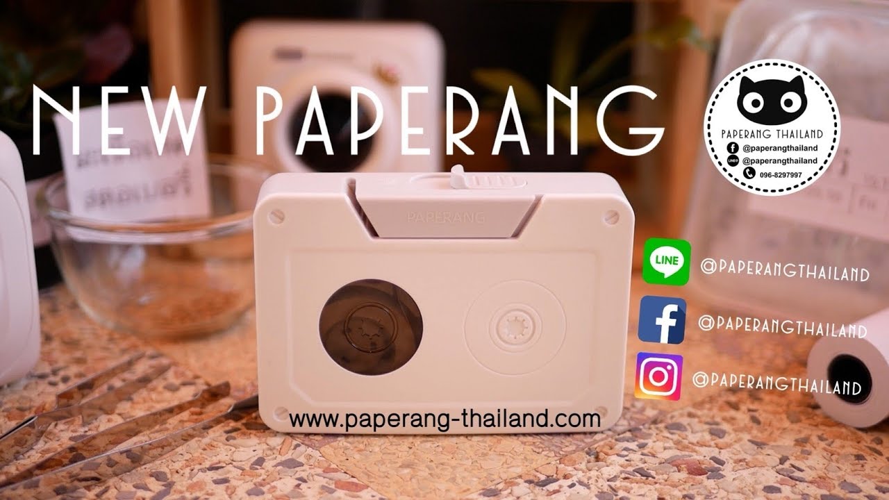 New Paperang - Paperang Tag - YouTube