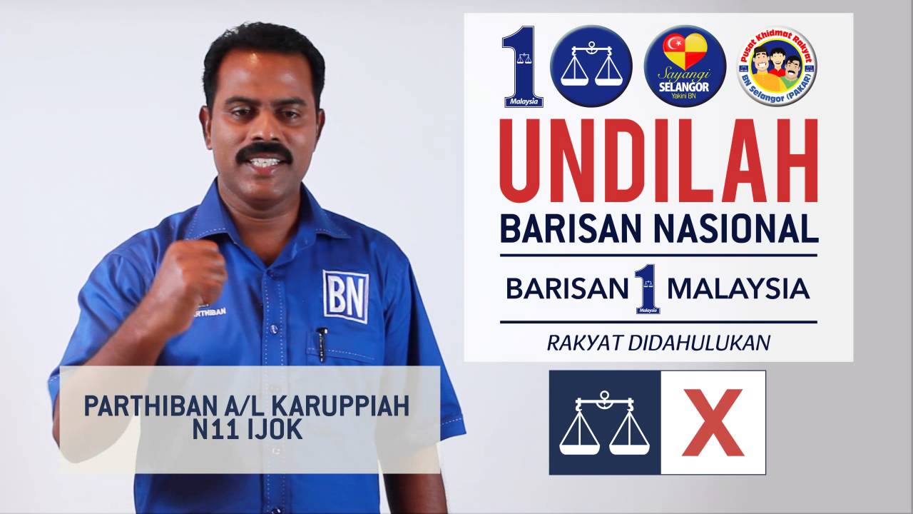 Undilah Calon N11 Ijok Parthiban A/L Karuppiah - YouTube