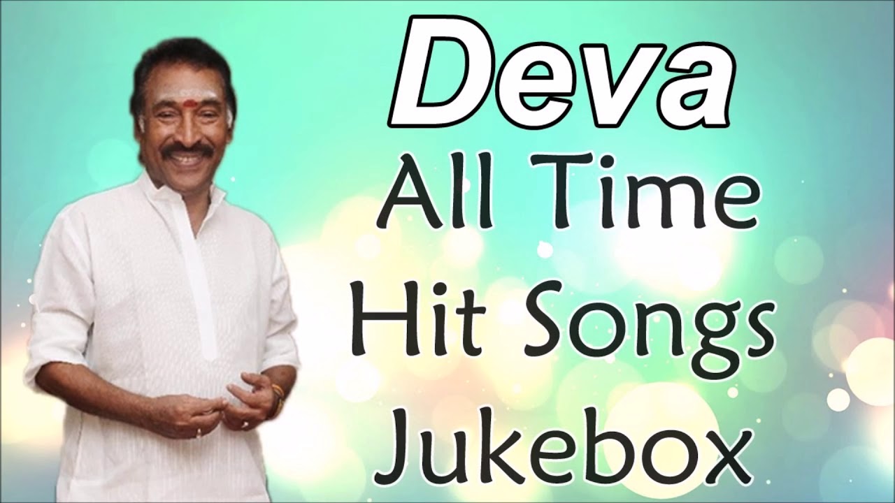 24-Bit Digitally Remastered-DEVA HITS # 01 - Hi-Res Audio - YouTube