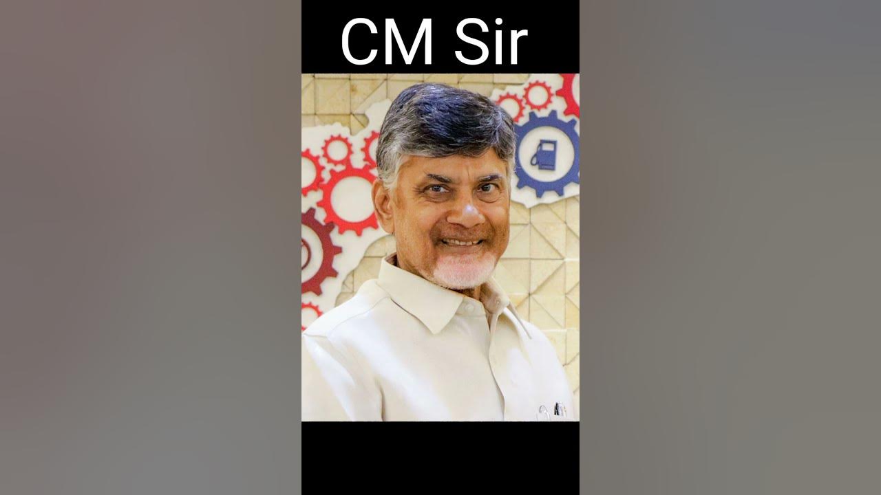 congratulations to our Chief minister Nara Chandra Babu Naidu gariki #chandrababu - YouTube