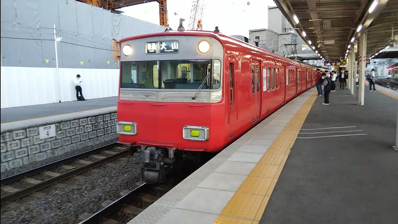 名鉄6500系6512F 普通犬山行 知立駅発車 - YouTube