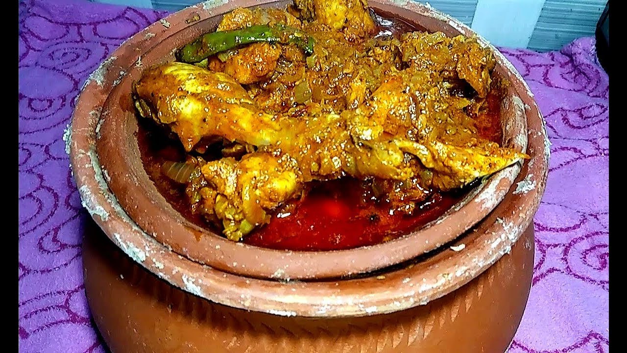Handi Chicken recipe। How to make Chicken Handi at home easily। হান্ডি ...