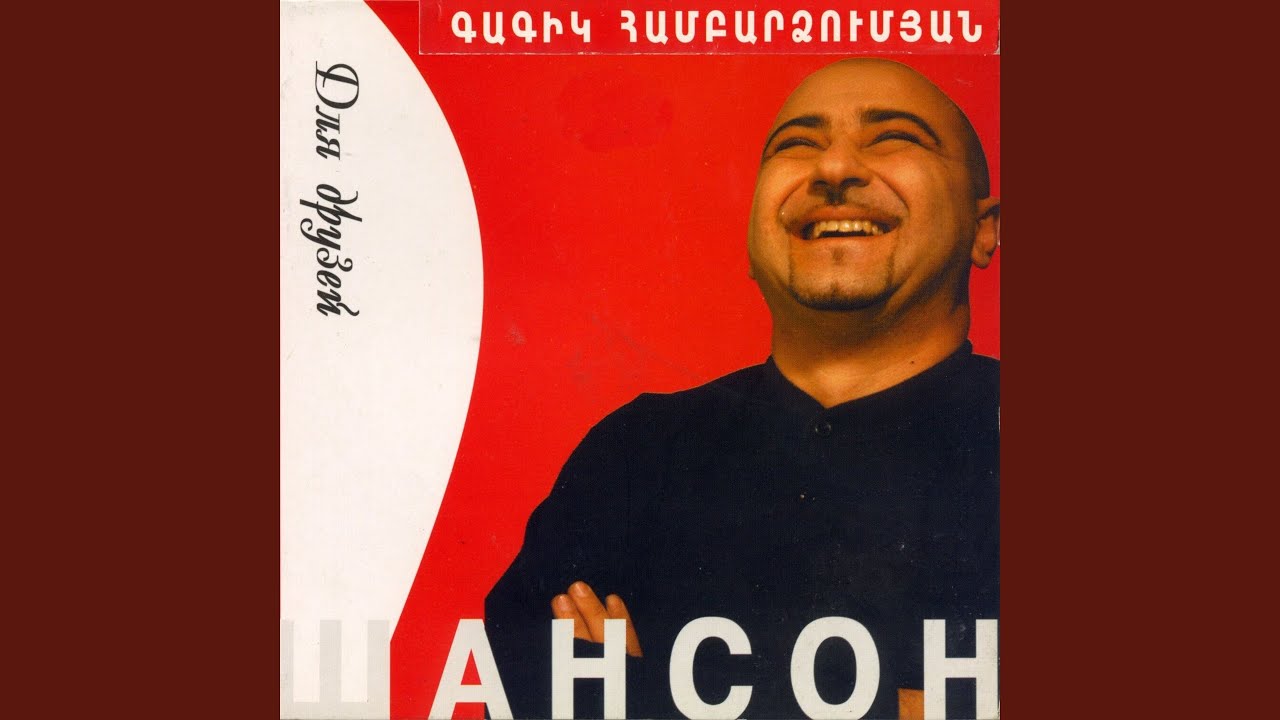 Ot Zari Do Zari - YouTube