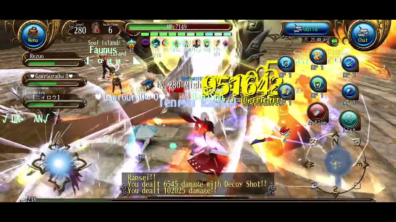 TORAM ONLINE-KTN Guild Raid Ele Earth - YouTube