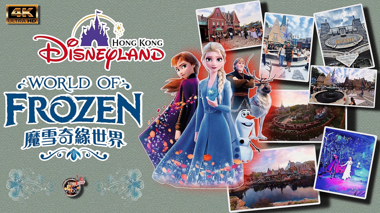World Of Frozen | Hong Kong Disneyland - YouTube