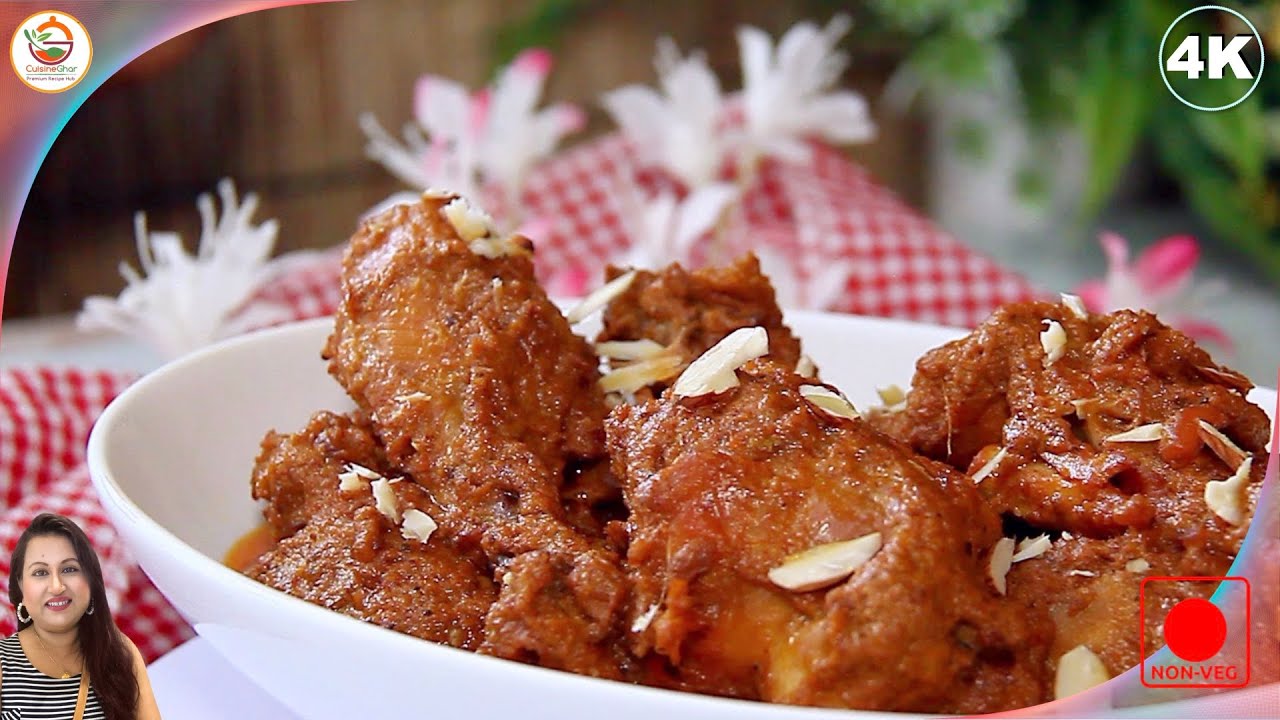 LUCKNOWI STYLE CHICKEN MASALA | Chicken Recipe in Bengali | Lucknowi ...