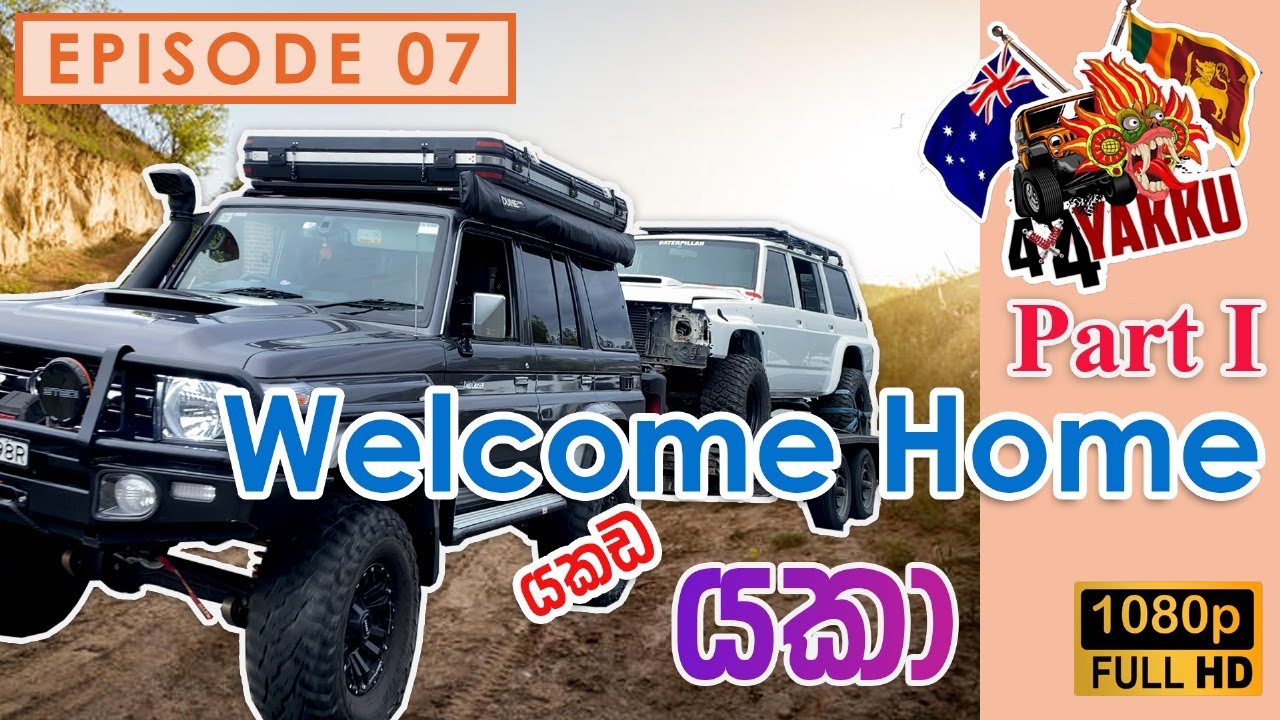 Check out the stunning transformation! | 4x4 YAKKU - Episode #07 - YouTube