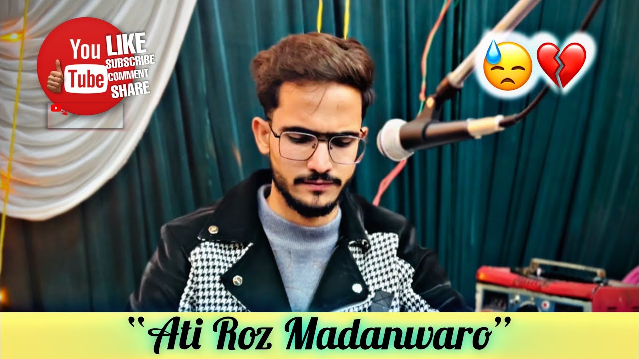 Ati roz madanwaro 😓 | Kashmiri Viral Song | Mir Rizwan | ☎️9149992609 # ...