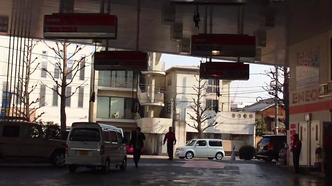 Gas station in Tokyo - YouTube