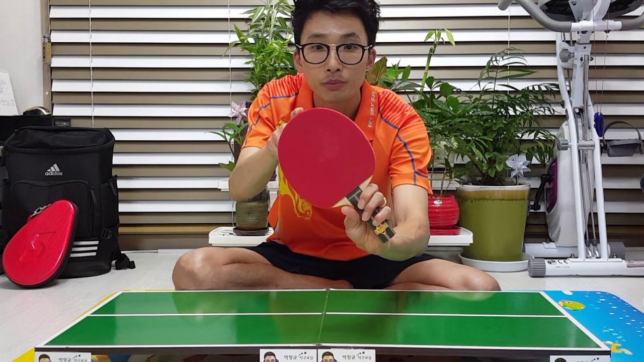 TABLE TENNIS MASTER GUIDE 박창규탁구레슨 [라켓과 공의 감각놀이] - YouTube
