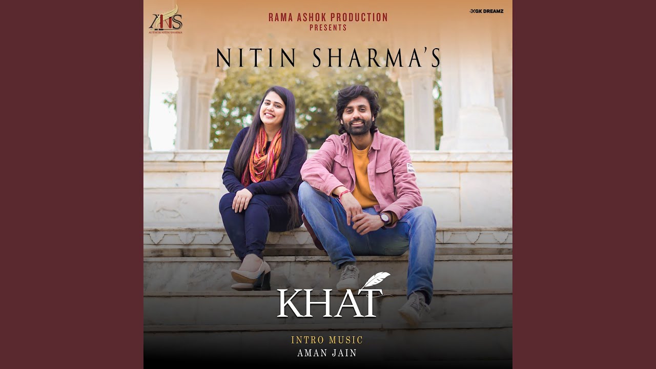Khat (Intro Music) - YouTube