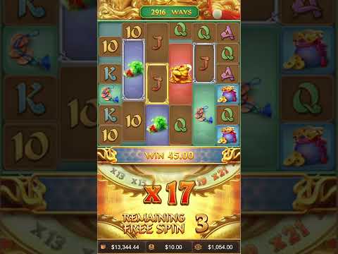 Teaser : Ways of the Qilin