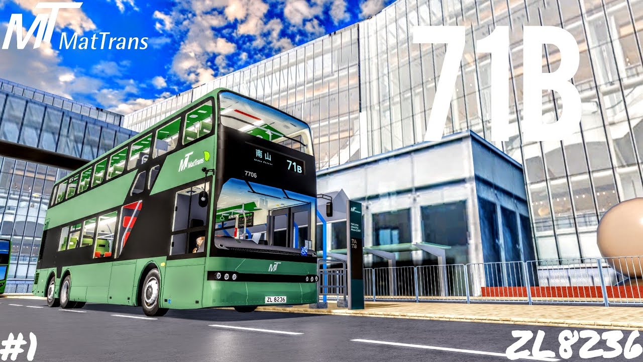 (BYD B12D)[Roblox Hong Kong Bus Driving] City of Hanwick MatTrans Rt ...