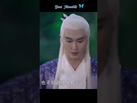 Jealousy 😜 #eternalloveofdream #shorts #bonsmoments #gao #dilrabadilmurat #chinese drama💛