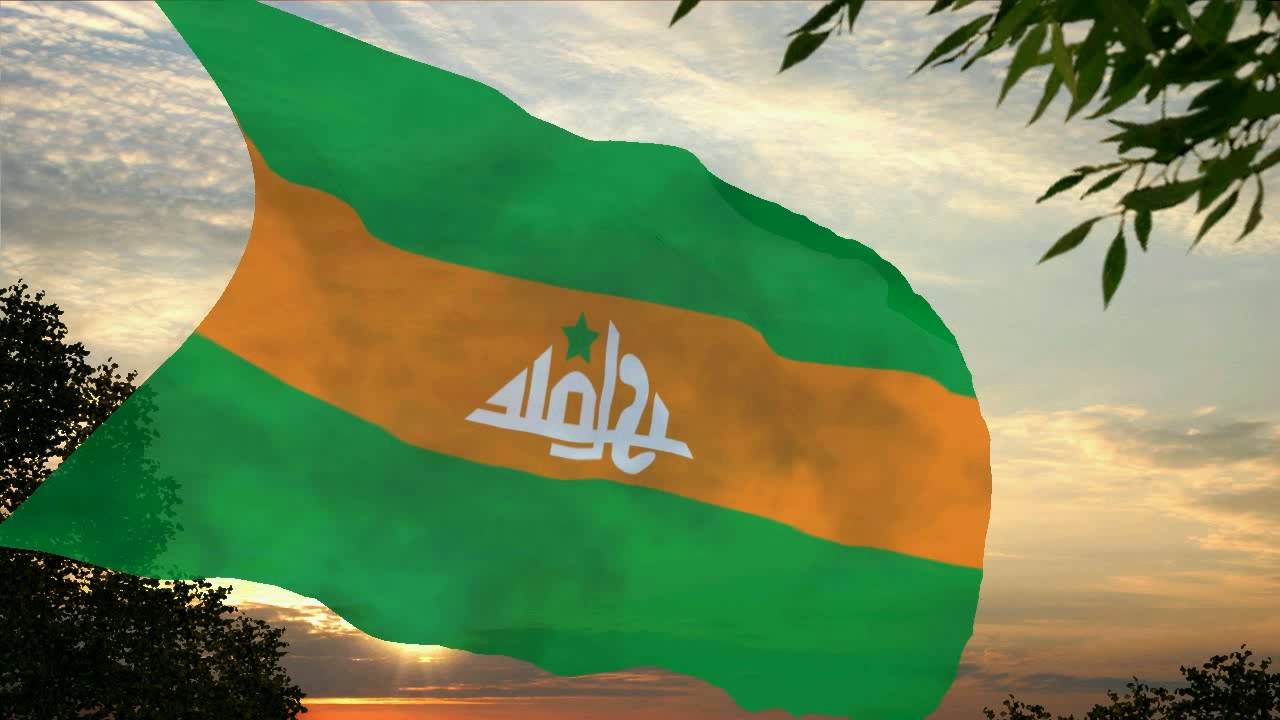 Flag and anthem of Wadiya [CC] - YouTube