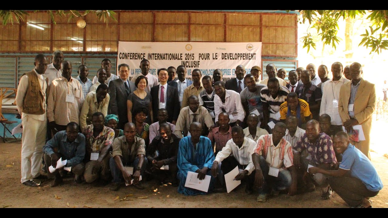 Int'l Conference on Appropriate Technology in Chad - YouTube