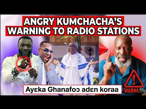 Asɛm Aba 🤣 Stephen Adom kyei-duah kumchacha react to on going issues black Stars 