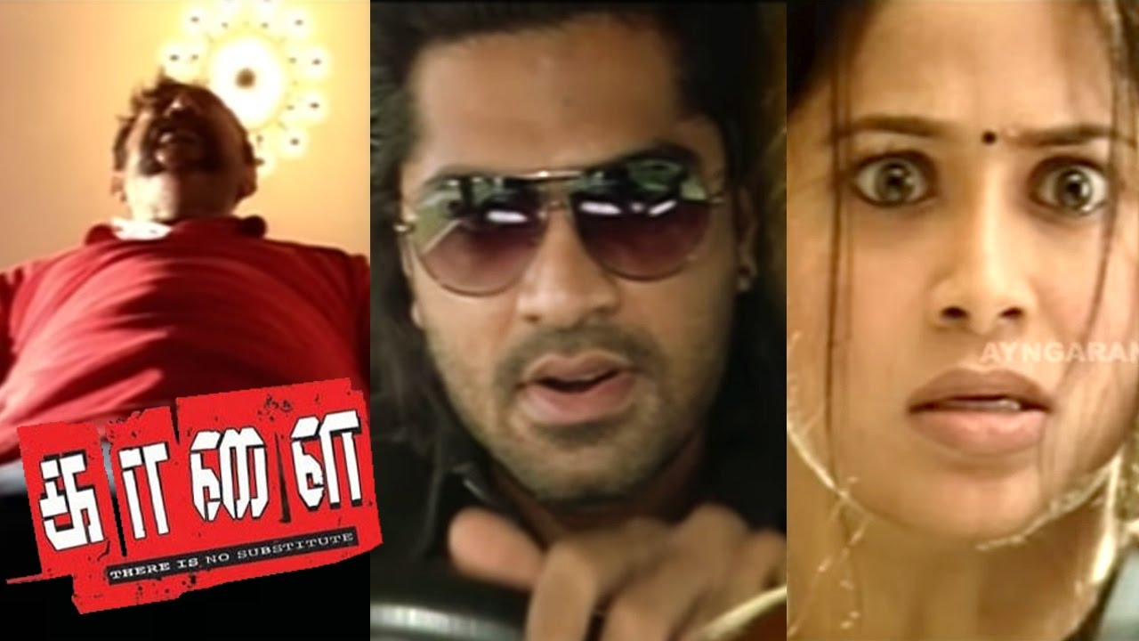 Kaalai | Kaalai Tamil Full Movie scenes | Simbu makes fun of Lal ...