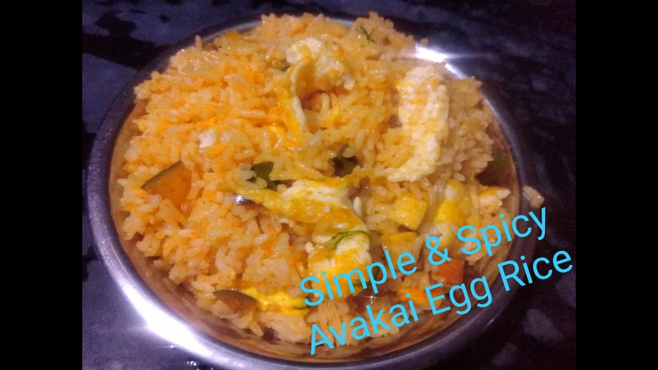 Simple & Spicy Avakai Egg Fried Rice Recipe in telugu👌//Quick and tasty ...