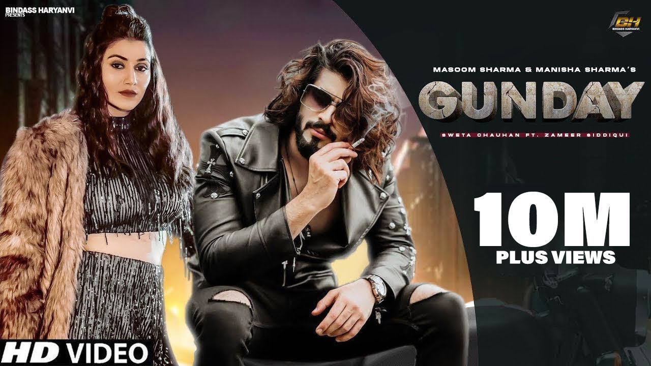 Gunday (Full Song) | Masoom Sharma, Manisha Sharma, Sweta Chauhan |New ...