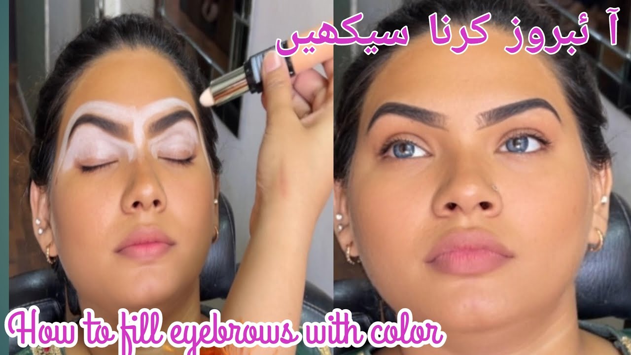 How to fill Eyebrows with colour / magical eyebrows shaping tutorial ...