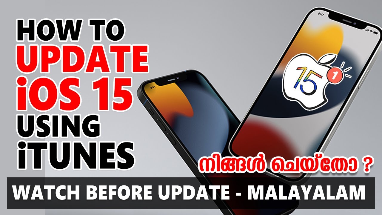 How to update iOS 15 using Laptop | iOS 15 update iTunes and 3U Tools ...