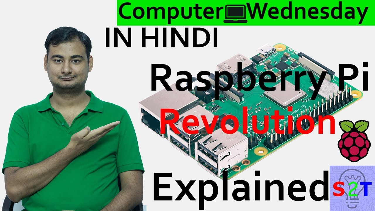 Raspberry Pi Revolution In HINDI {Computer Wednesday} - YouTube