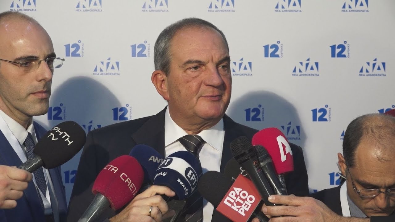 12ο Συνέδριο ΝΔ: Δήλωση Κώστα Καραμανλή - YouTube