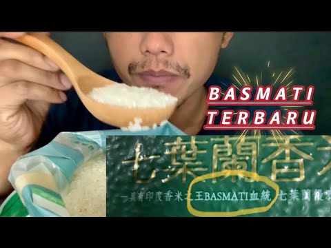 NEW BASMATI ⁉️ ASMR MAKAN BERAS || EATING RICE ||ASMR MUKBANG CHAN ...