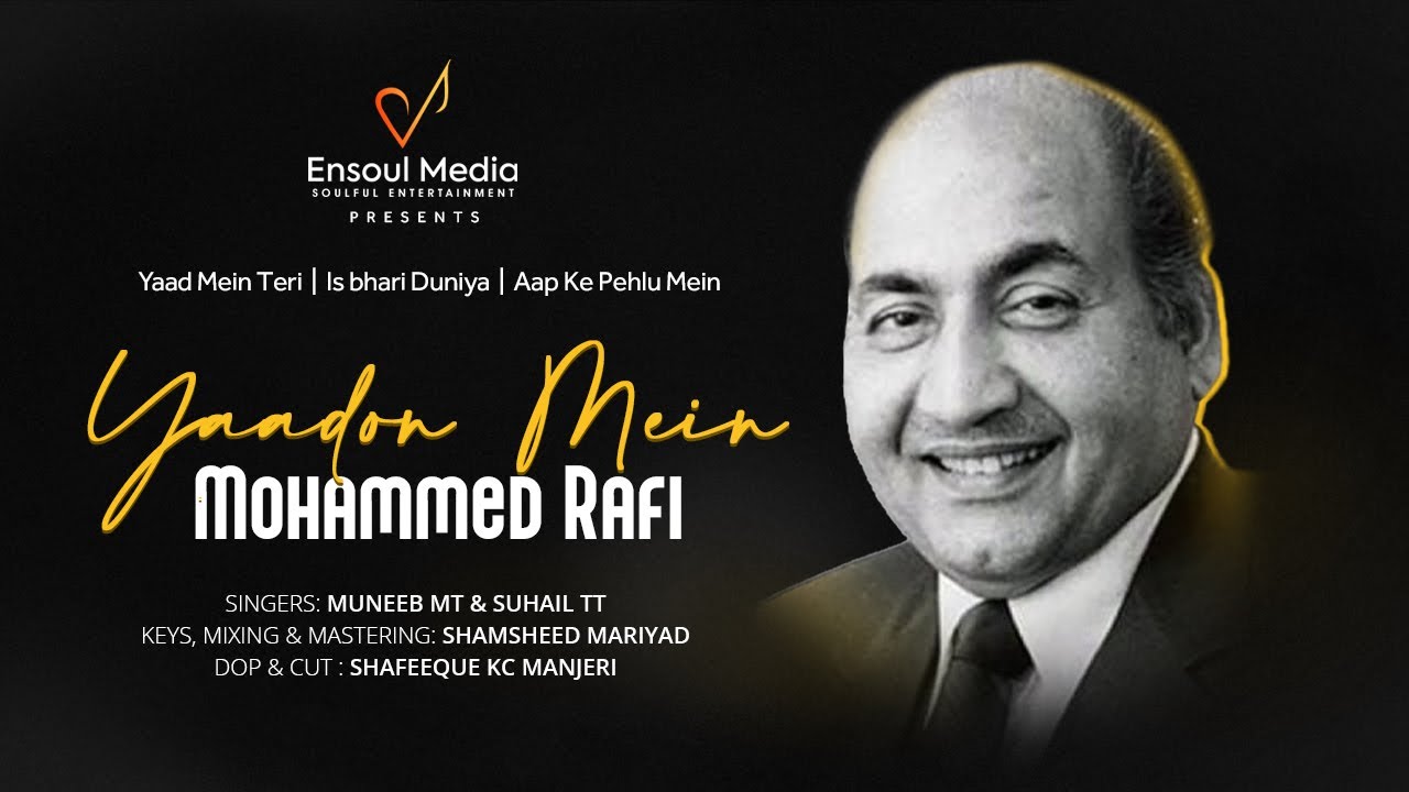 Yaadon Mein Mohammed Rafi - Medley Songs | Muneeb MT | Suhail TT ...