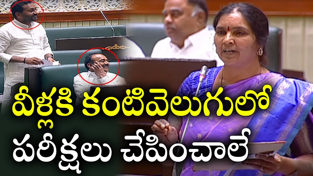 Padma Devender Reddy Strong Counter To Etela Rajender and Raghunandan ...