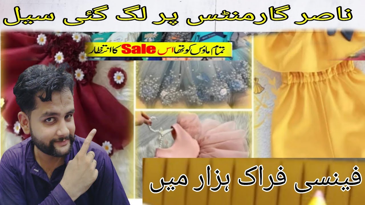 50+ Baby Girls fancy Frocks designs 2023|Net Frock Designs|The Art of ...