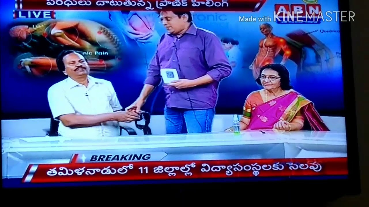 Dr ARJUN REDDY GOT BP??? - YouTube