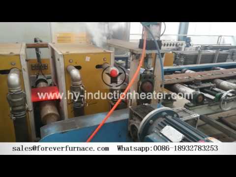 steel slab induction heating China - YouTube