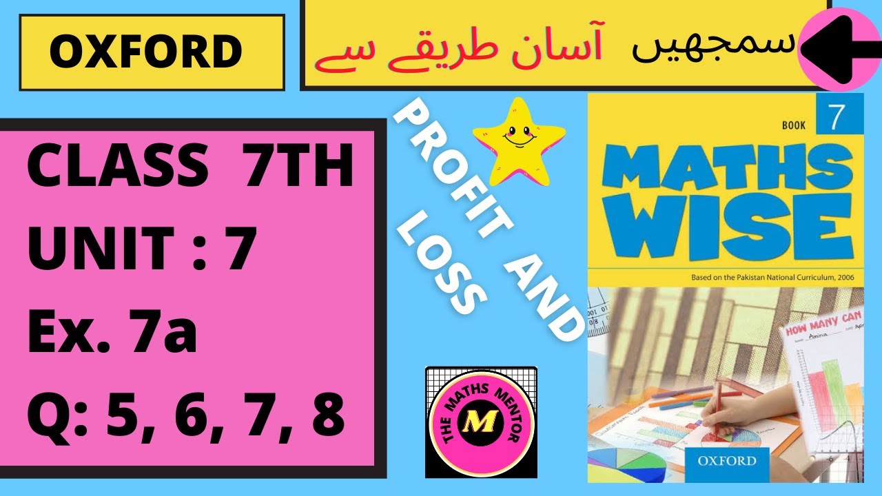 Class 7, MATHS WISE | Unit 7 | PROFIT AND LOSS | E.X: 7a |Q: 5, 6, 7, 8 ...