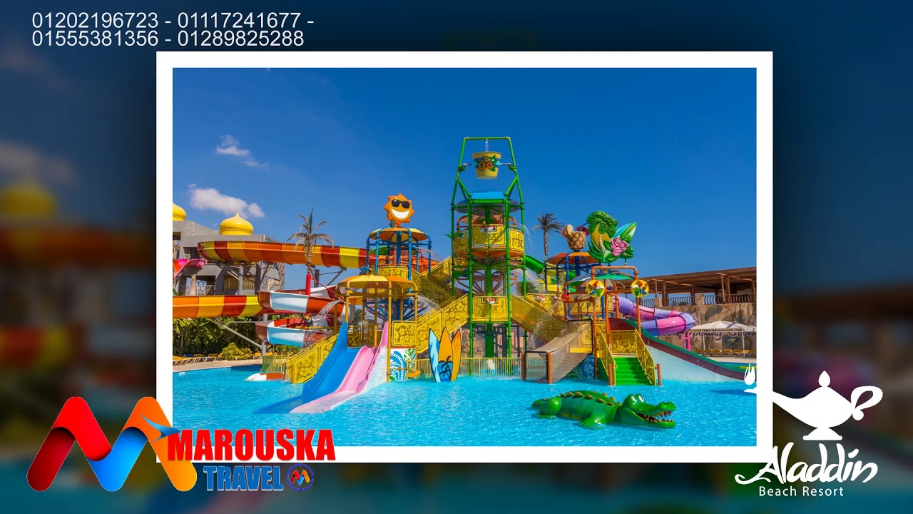 Alaa Dien Beach Resort Marouska Travel - YouTube