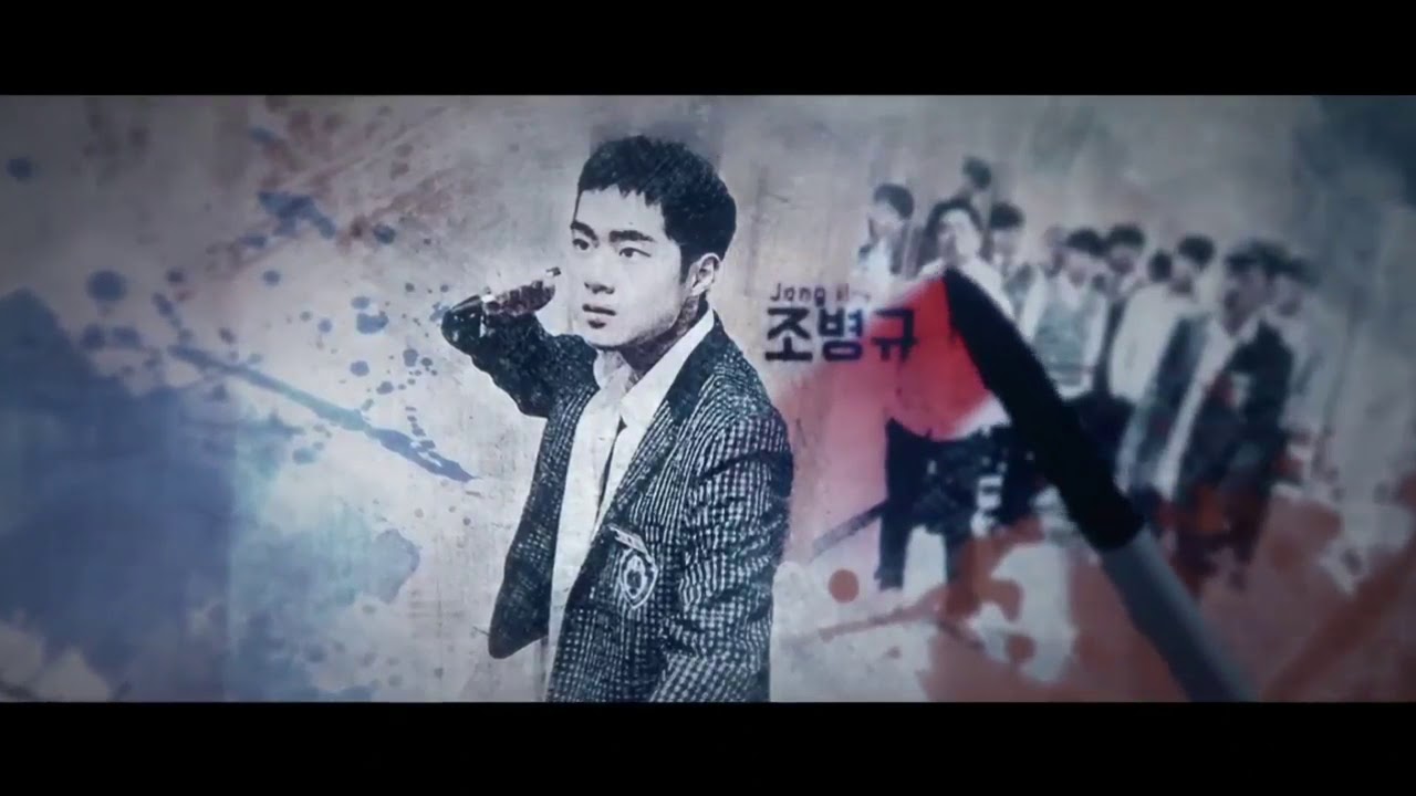 DOKGO REWIND EP.2 - YouTube