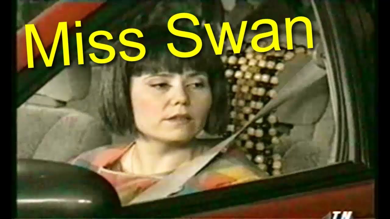 Miss Swan at the drive thu - YouTube