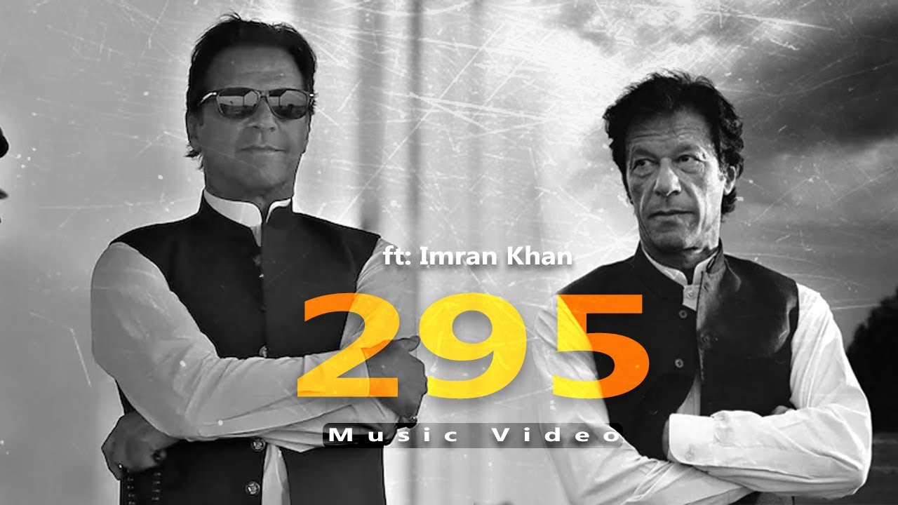 295 x Imran Khan Niazi || The Struggle of Imran Khan 🔥 || PM Imran Khan ...