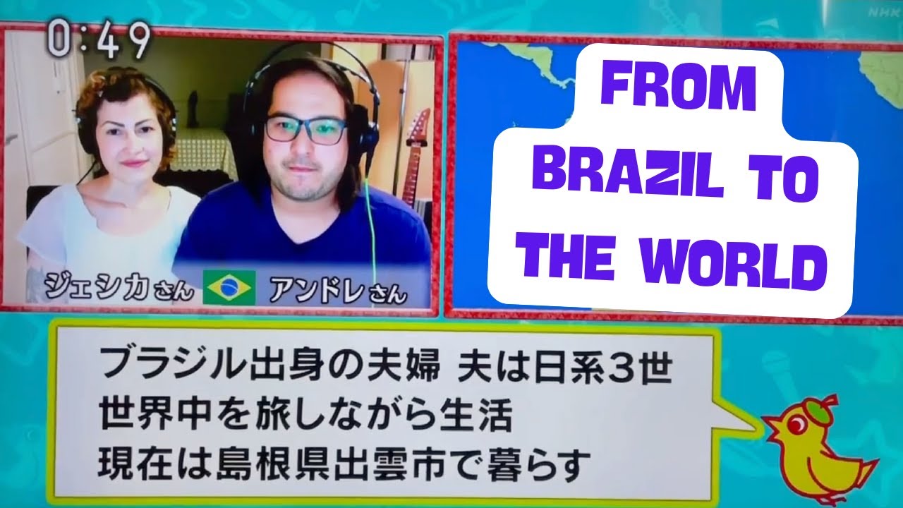 From Brazil to Japan: NHK - Nodo Jiman (のど自慢) André e Jéssica #japão # ...