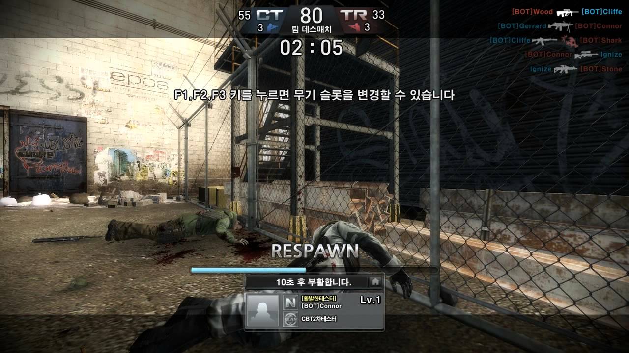 CSO2/CS:O2/Counter Strike Online2/카스2/카온2 플레이 영상 - YouTube
