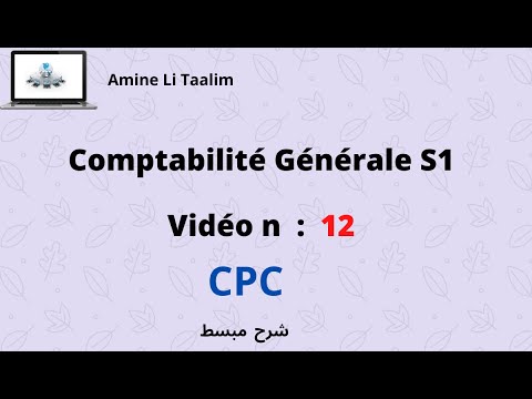 Comptabilité Générale S1 : Le Compte de Produits et Charges CPC - YouTube