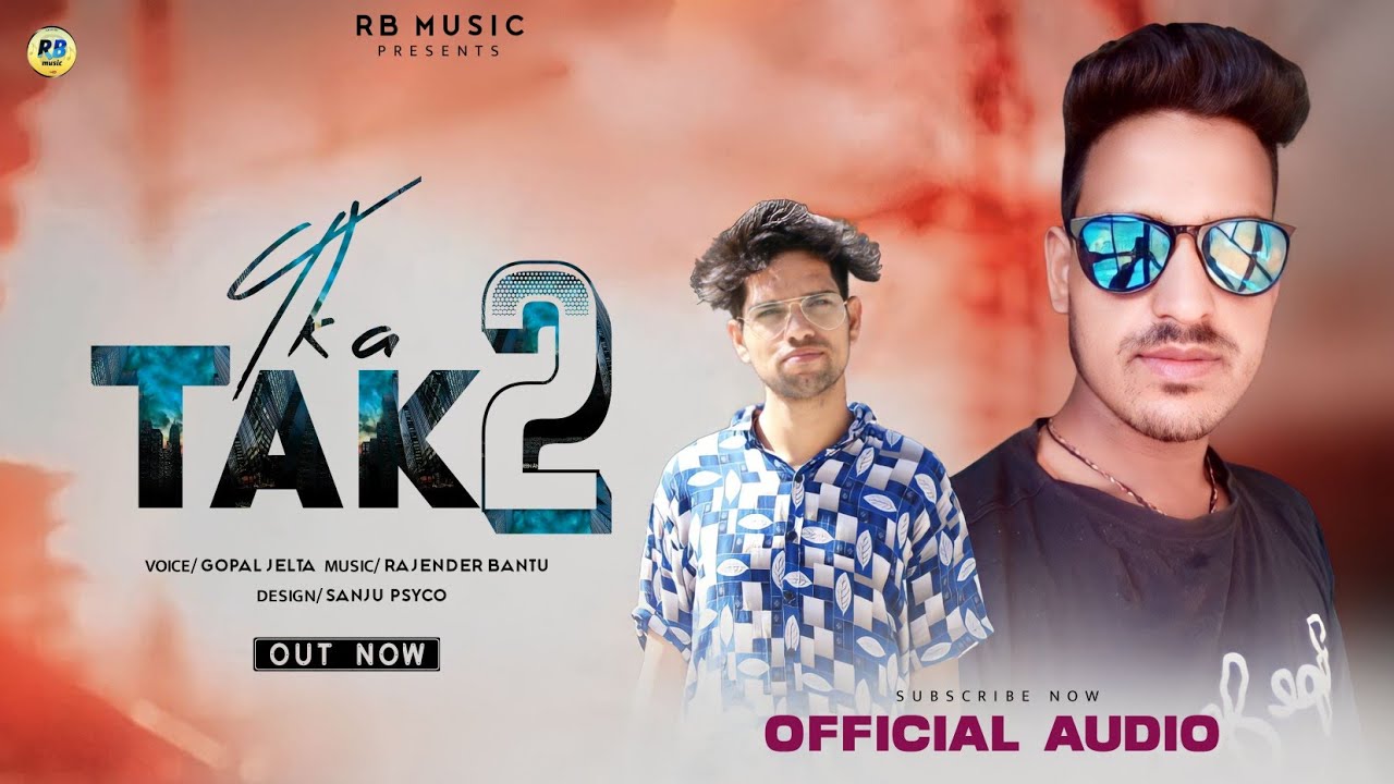Tka Tak 2 | New Pahari Song 2023 | Gopal Jelta | Rajender Bantu | New ...