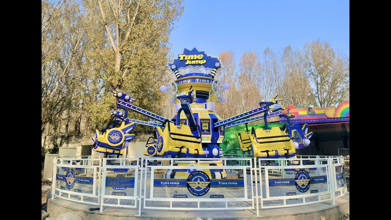 🌟 SUNHONG Time Jump Ride | 16P Rotating & Bouncing Amusement Equipment ...